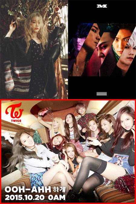 2015 SM 솔로·YG 빅뱅·JYP 신인(가요결산②) - 인스티즈(instiz) 이슈 카테고리