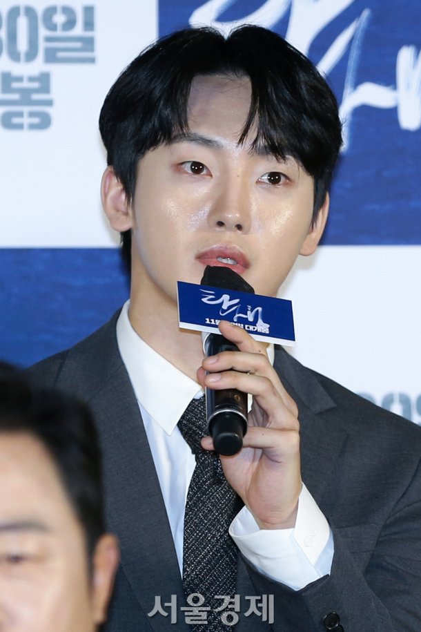 하경 탄생 기대하세요 SE포토 네이트 연예