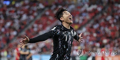 골 세리머니하는 손흥민 네이트 스포츠