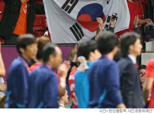 2012 런던올림픽 日 또 너냐 韓 이번엔 복수 너무 잔인한 사상 최악의 한일전 네이트 스포츠
