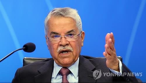 Opec