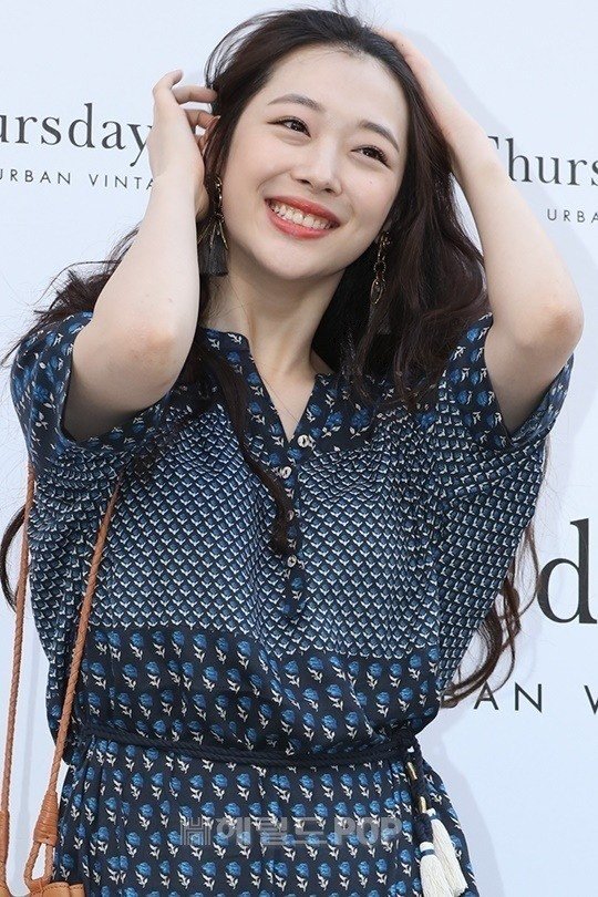 [NEWS] Sulli Chosen As The New Model for Estée Lauder – f(♥)