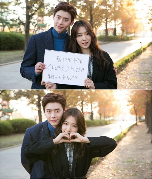 Lee Jong Suk and Park Shin Hye pose together for Pinocchio