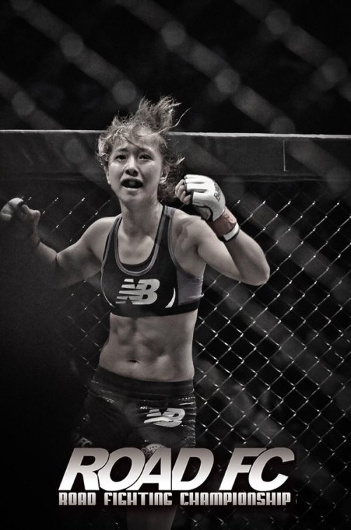 Koreaboo's Official Tumblr — Song Gayeon chosen as the runner for the ...