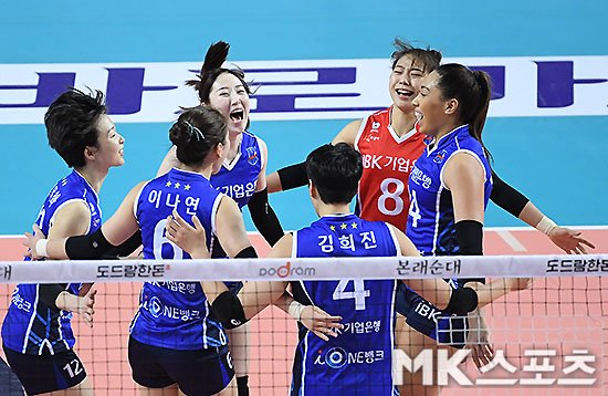 IBK기업은행 '4연승 가자' [MK포토] : 네이트 스포츠
