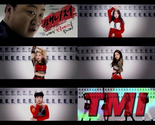 핫플레이스, 'TMI' MV 티저 공개…레드 포인트 의상 속 4人 4色 매력 : 네이트 연예