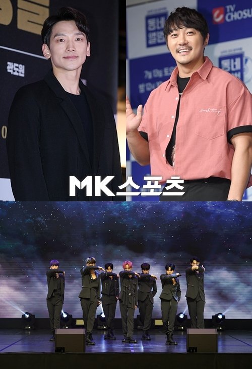 싸이퍼 "비·KCM 응원, 존재만으로도 큰 버팀목" [MK★현장] : 네이트 연예