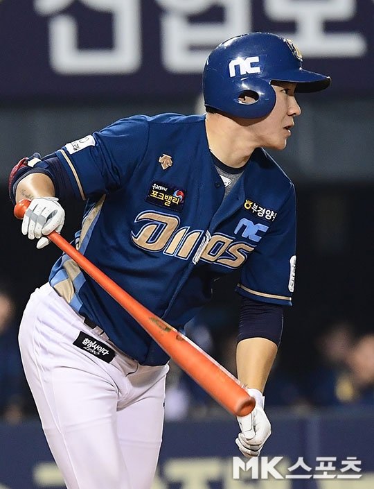 '아직 5위 포기하지 않은' NC, KIA와 격차 2G로 줄여…LG, 1위 SSG와 3.5G차 [MK잠실] : 네이트 스포츠