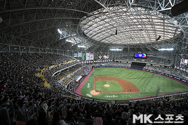 SSG-키움 'KS 4차전도 매진' [MK포토] : 네이트 스포츠