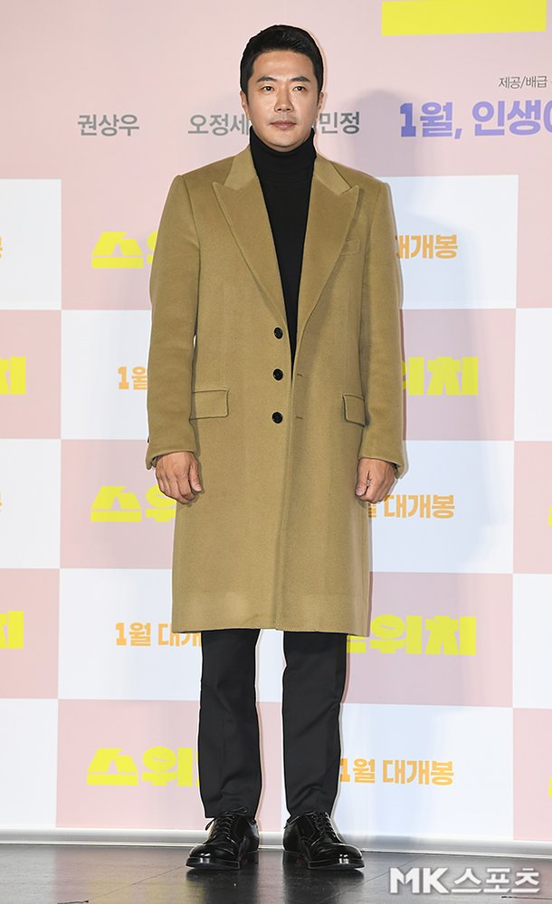 권상우 부드러운 미소 [mk포토] 네이트 연예