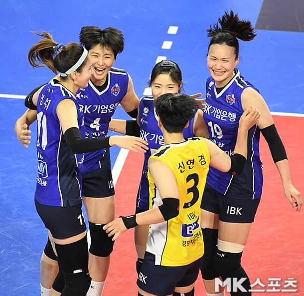 IBK기업은행 '2세트 잡고 환호' [MK포토] : 네이트 스포츠