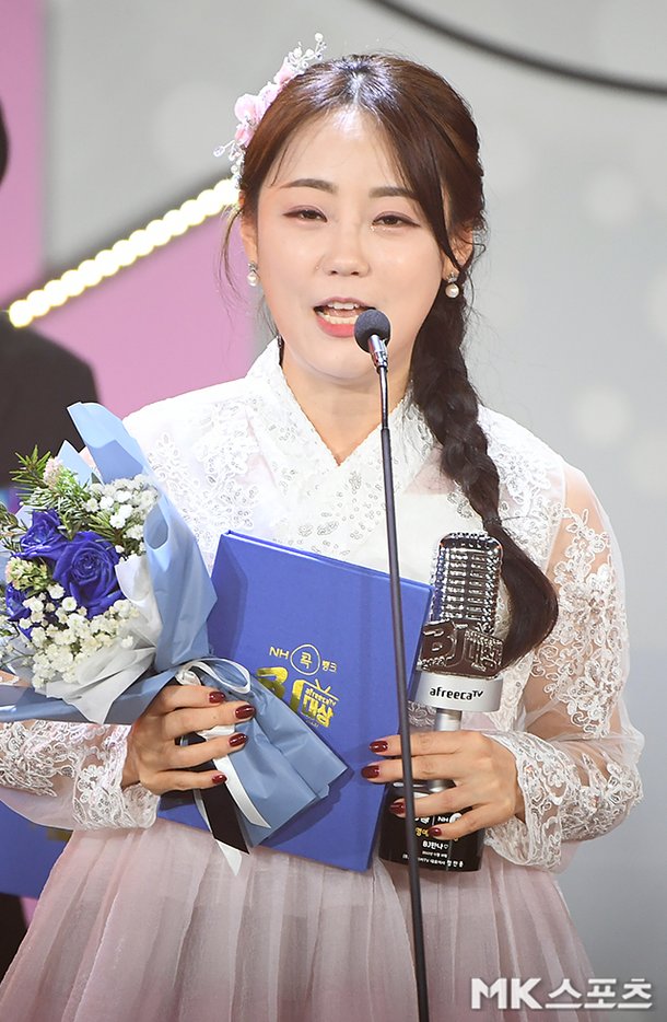 BJ한나 '아프리카TV 레전드 등극' [MK포토] : 네이트 연예