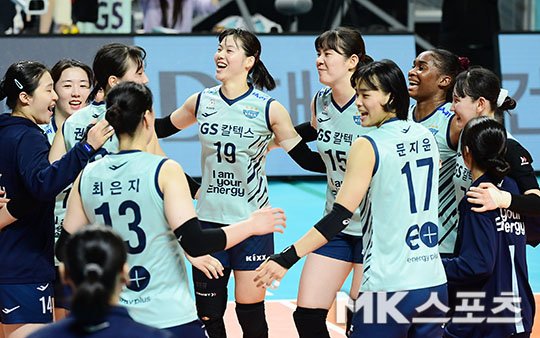 GS칼텍스 'IBK기업은행 상대로 셧아웃 승리' [MK포토] : 네이트 스포츠