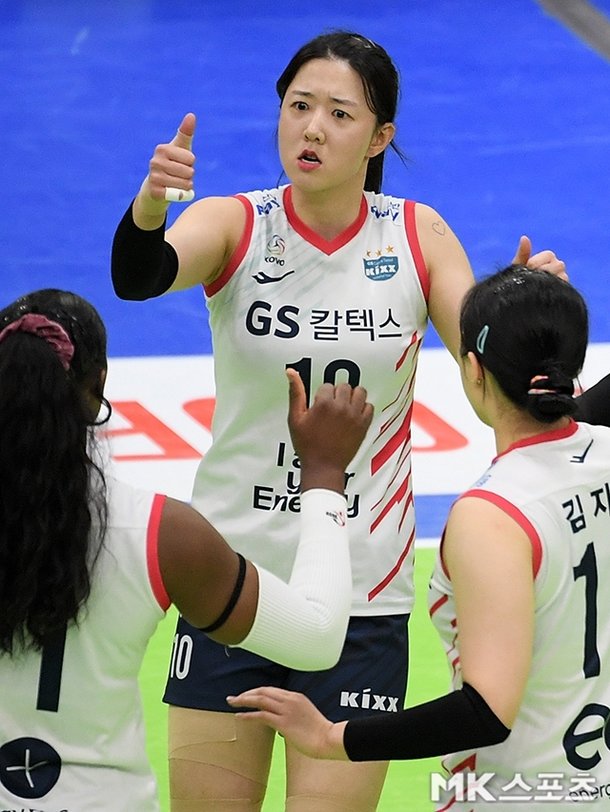 "준PO 가기 위해 집중력 발휘, KGC전은 데스매치"…포기 모르는 GS 에이스, 앞만 본다 [MK인터뷰] : 네이트 스포츠