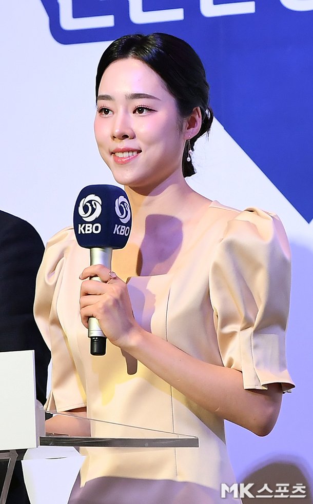 노윤주 '2023 KBO 미디어데이 진행' [MK포토] : 네이트 스포츠