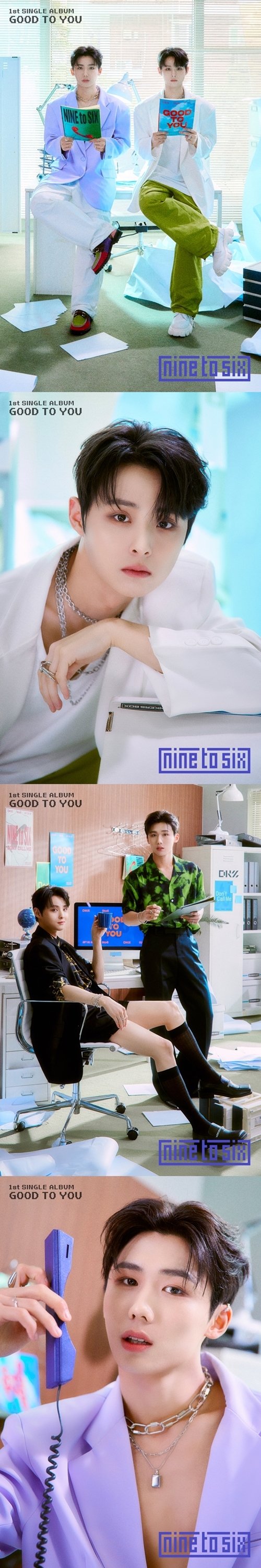 'DKZ 유닛' 나인투식스, 첫 싱글 티저 이미지 공개…MZ 직장인 변신 : 네이트 연예