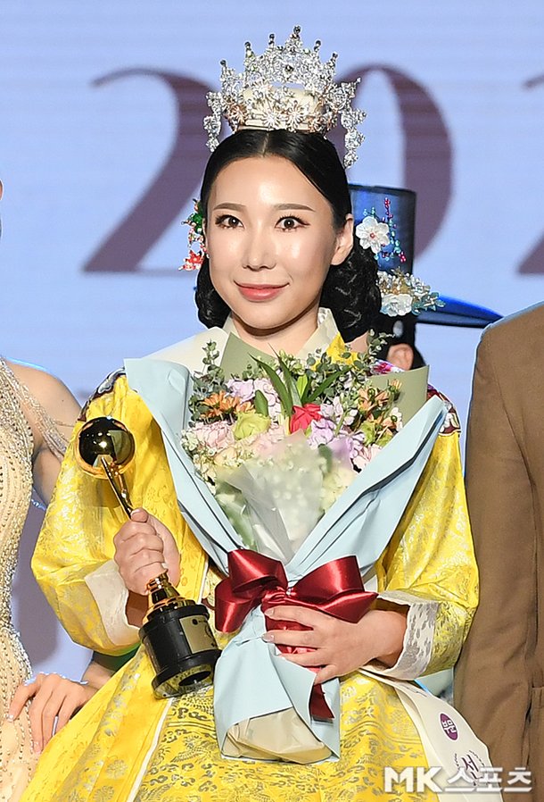 2023 세종대왕 소헌왕후 송아리 선 김진아 : 네이트 연예
