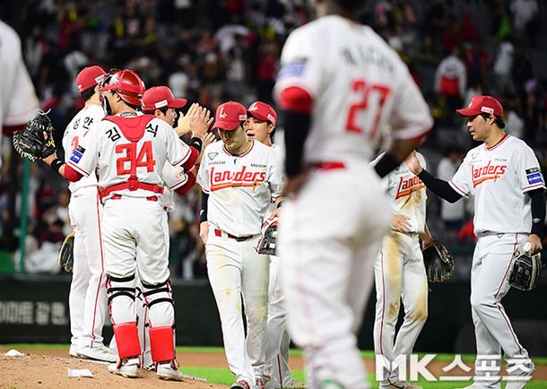 SSG '선두 KIA에 7-1 승리 거두며 위닝시리즈' [MK포토] : 네이트 스포츠