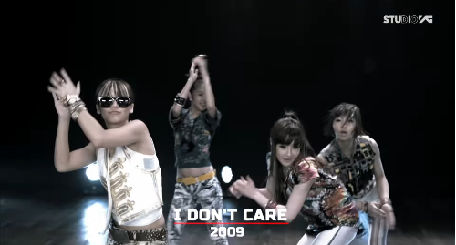 2NE1, 8년 만의 완전체 컴백 확정…10월 15주년 콘서트 기대 : 네이트 연예