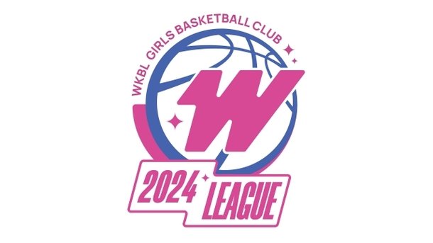 WKBL, 2024 유소녀 농구클럽 리그전 1차 리그 참가팀 확정…22일 신안산대서 개최 : 네이트 스포츠