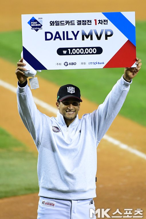 '6이닝 9K 무실점' KT WC 2차전으로 이끈 쿠에바스, 데일리 MVP 선정 [MK WC1] : 네이트 스포츠