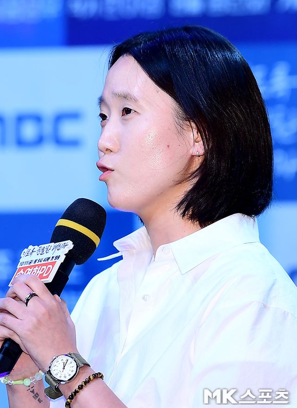 '이토록 친밀한 배신자' 연출한 송연화 PD [MK포토] : 네이트 연예