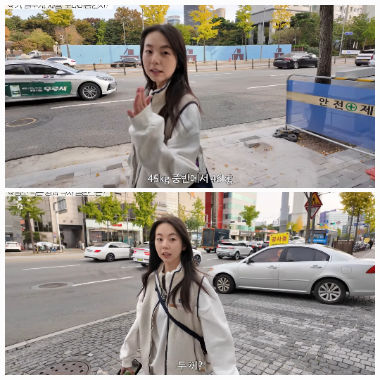 164cm·46kg 첫 공개! 안소희 발언에 팬들 '숟가락 놨다' : 네이트 연예