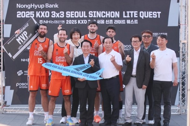 '스페인 발렌시아 우승' 역대급 흥행 속 3x3의 가능성 선보인 'KXO 3x3 서울·신촌 라이트 퀘스트' : 네이트 스포츠