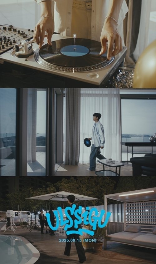 '얼씨구' 흥이 절로…임영웅, 작사 참여 'ULSSIGU' MV 티저 공개 : 네이트 연예