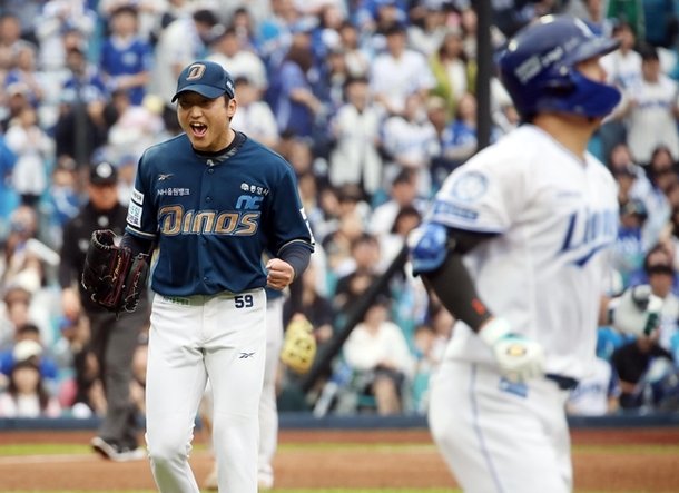 미라클 10연승! NC, 삼성 4-1 꺾고 와카 1승 먼저 올렸다! 1승1패 승부는 원점! [WC1 현장] : 네이트 스포츠