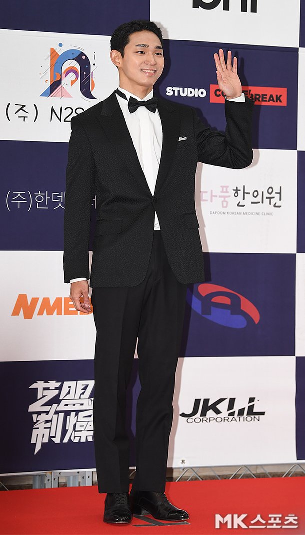 조유현 '멋진 하트' [MK포토] : 네이트 연예