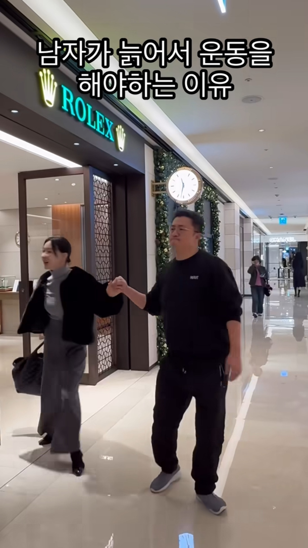 "인중축소술 후 알고리즘 변화?" 이지혜, 남편은 명품관 칼차단…박수홍 공감 | 아이돌24시 : 네이트 연예