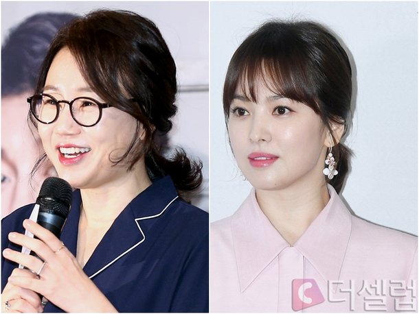 김은숙x송혜교 신작 더 글로리 8부작 시즌물 철저한 복수극 [공식] 네이트 연예
