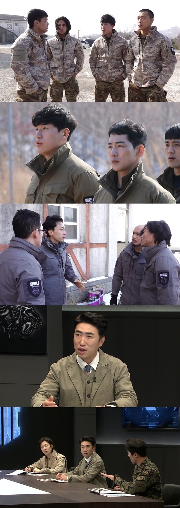 '강철부대' 미션 공개, SDT 이정민 "속았다"VS여유로운 UDT : 네이트 연예