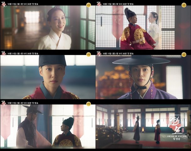 '연모' 박은빈·로운, 첫 티저 영상 공개…아련한 궁 로맨스 예고 : 네이트 연예