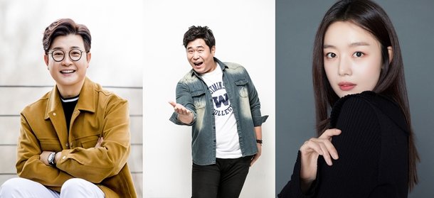 김성주·문세윤·한선화 '2021 KBS 연예대상' 3MC 발탁 : 네이트 연예