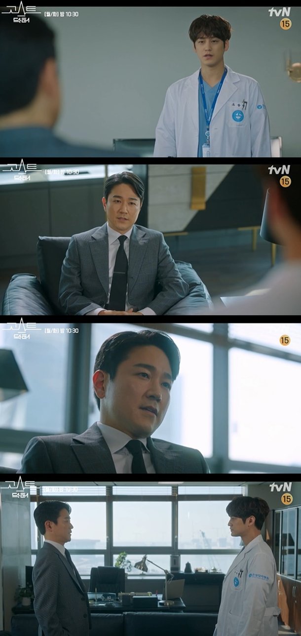 고스트 닥터 태인호 김범 수술 방해 정지훈 도움받는 꼴 못 봐 네이트 연예