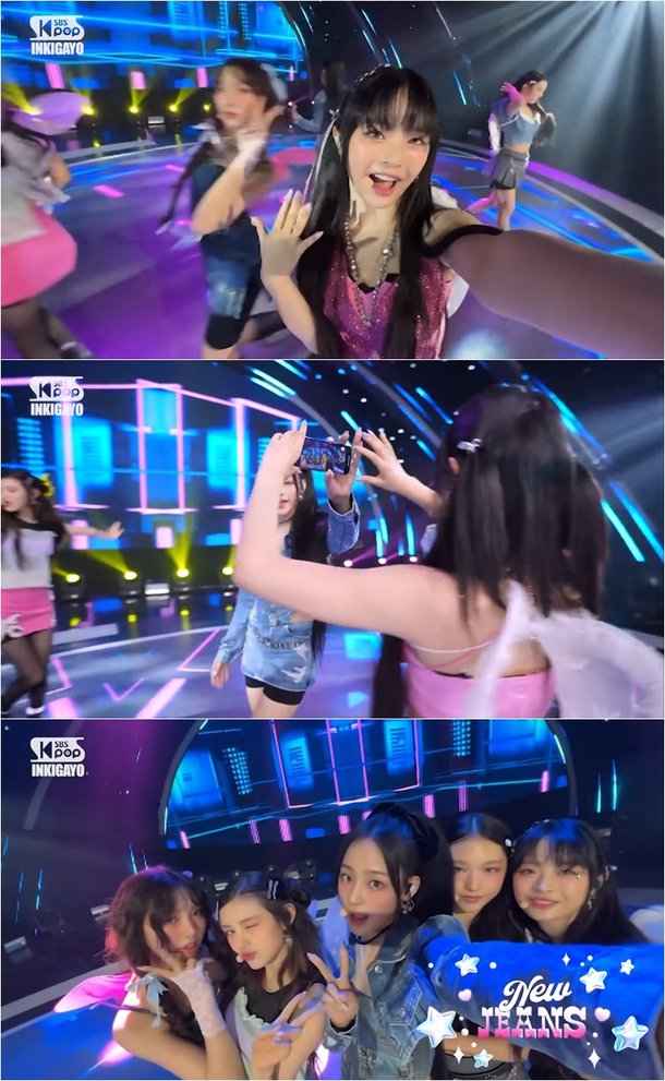 방심위, '뉴진스 아이폰 PPL 논란' SBS에 중징계 : 네이트 연예