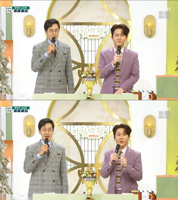 KBS MC 교체 요구…'아침마당' 김재원 아나운서 "3월에도 자리 지킬 것" : 네이트 연예