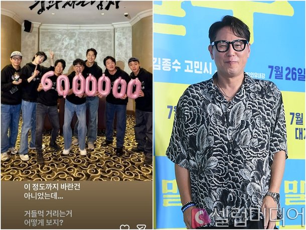 윤종신 절친 장항준 왕사남 600만 흥행에 거들먹 어떻게 보지 셀럽샷 네이트 연예
