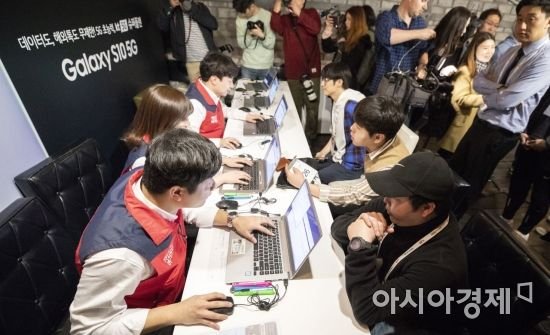 [포토] KT, 갤럭시 S10 5G 런칭행사 : 네이트 뉴스
