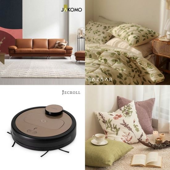 CJmall, 봄상품 기획전 진행 : 네이트 뉴스