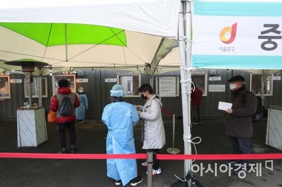 집단감염 여파 서울 신규 확진 다시 183명…설 연휴 서울시 방역 강화 네이트 뉴스