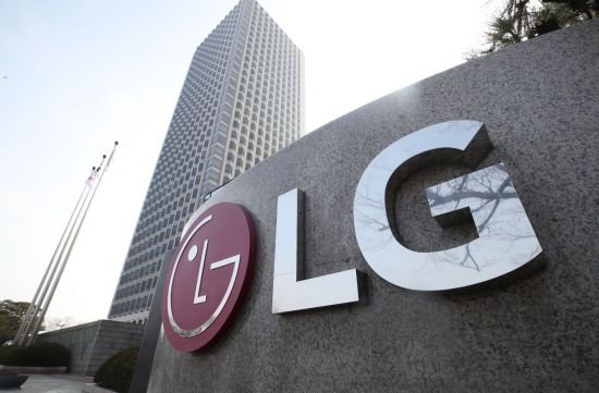 LG "LX홀딩스, LX와 디자인 등 달라…대화 지속해야" : 네이트 뉴스