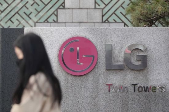스마트폰 손떼는 LG전자…MC사업본부 1Q 영업손실 2800억 : 네이트 뉴스