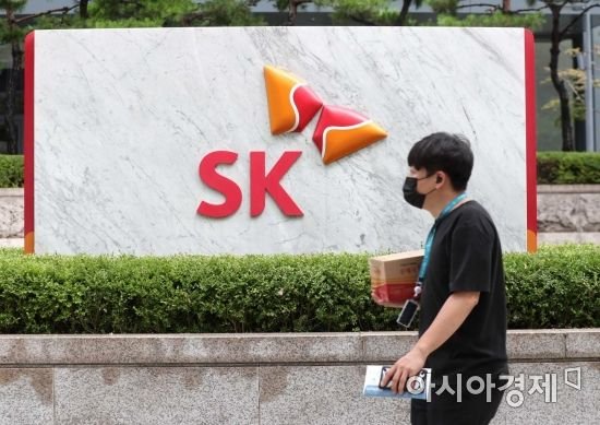 [클릭 e종목] SK, CMB 투자…CMO 생산기지 확보 : 네이트 뉴스