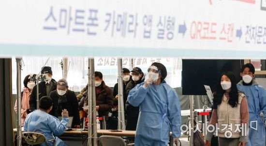 신규 확진자 34만2446명…하루새 14만명 늘어 역대 최다 상보 네이트 뉴스