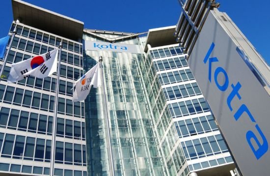 KOTRA, 화장품硏과 미국 '수출더하기' 상담회 지원 : 네이트 뉴스