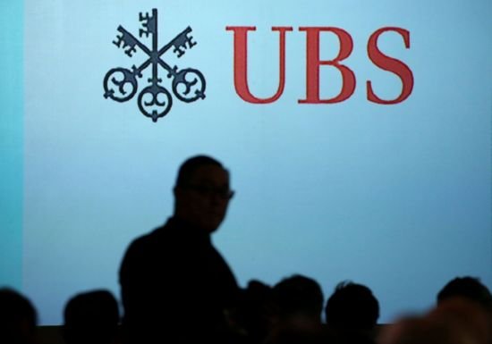 UBS "CS인수 전 판매 채권 되살 것"…3조원 규모 : 네이트 뉴스