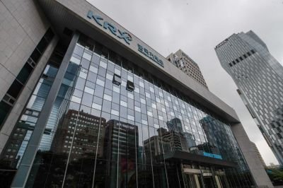 한국거래소, 'KRX ESG 포럼 2023' 개최 : 네이트 뉴스